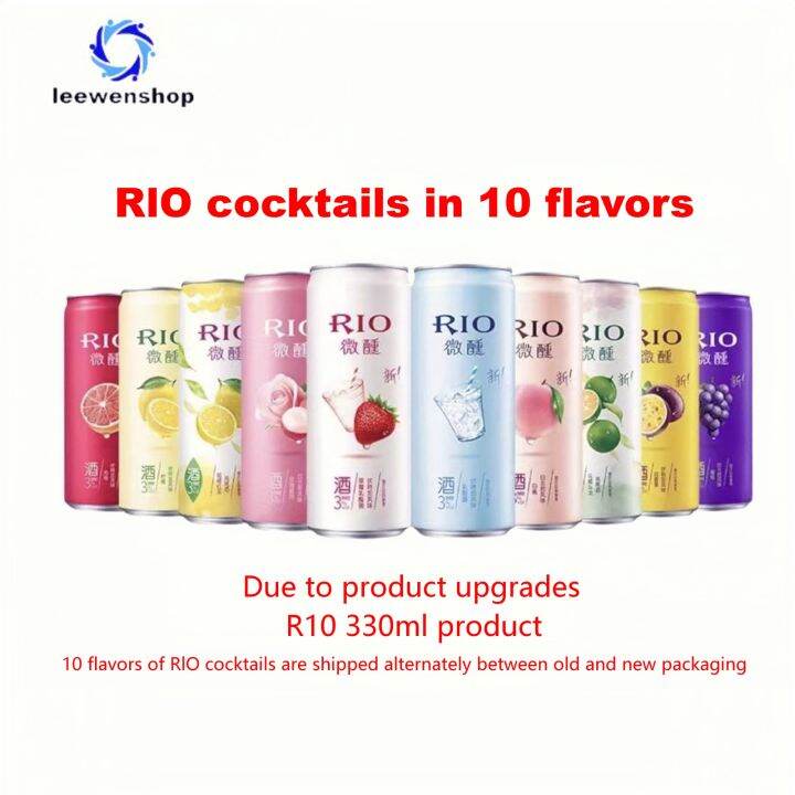 RIO LIGHT flavored beverage 330ml 24 cans per box (1*24) 8 flavors can be arbitrarily matched ...