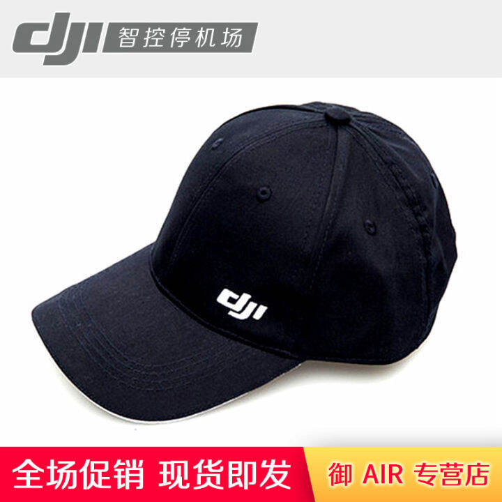 DJI Dajiang Hat Genie 34 Royal Mavic Air UAV Aerial Photography ...