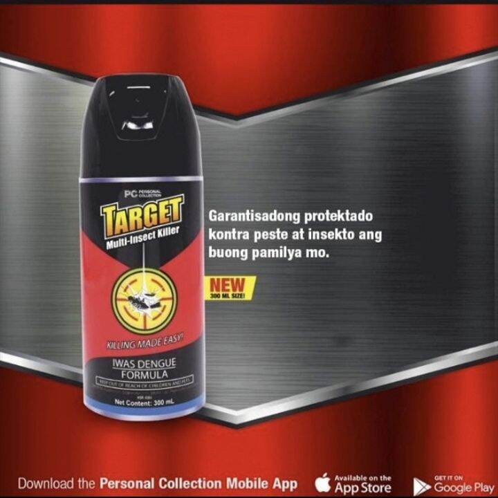 Target Multi-Insect Killer 300ml | Lazada PH
