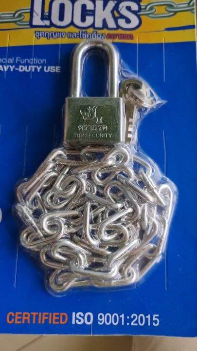 ชุดกุญแจและโซ่คล้อง ตราแรด TOP Security Locks | Lazada.co.th