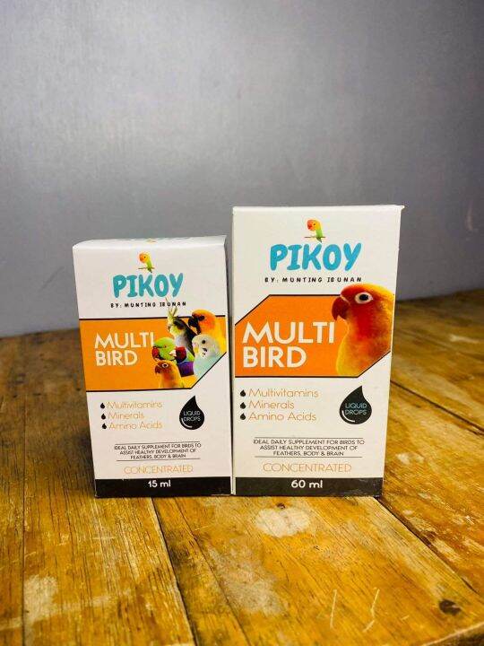PIKOY MULTIBIRD | Lazada PH