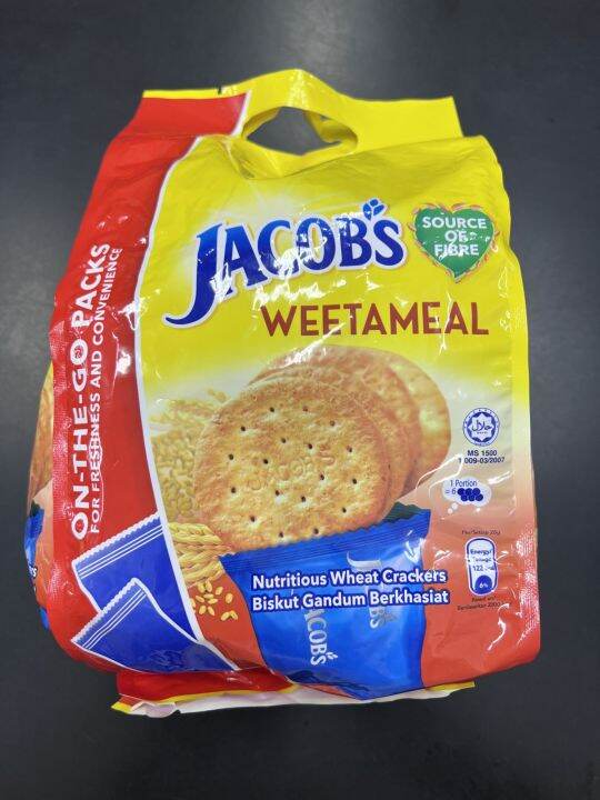Jacob's Cream cracker weetameal multipack | Lazada