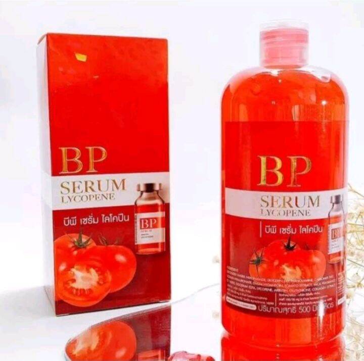 BP SERUM LYCOPENE 500ML ORIGINAL THAILAND WHITENING BODY SERUM | Lazada ...