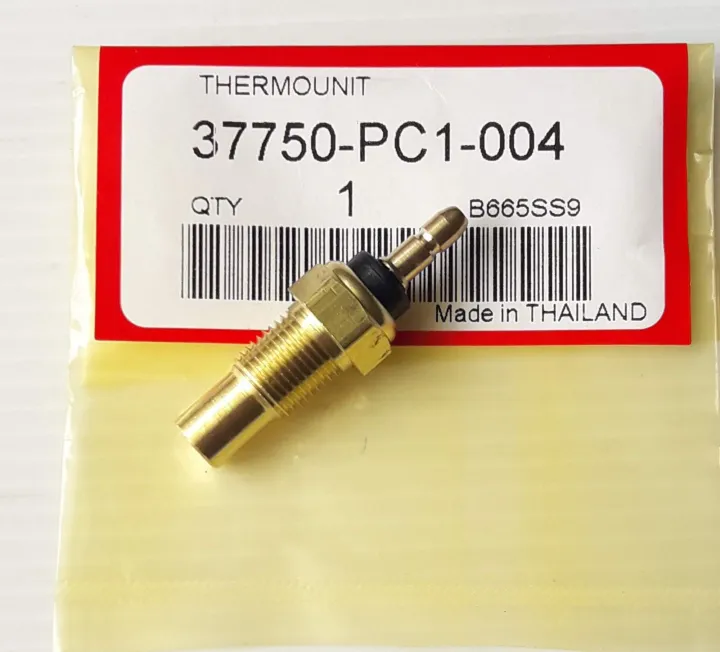 ชุดวัดอุณภูมิหม้อน้ำ HONDA DASH เดิมๆ (เกรดA) 37750-PC1-004 | Lazada.co.th