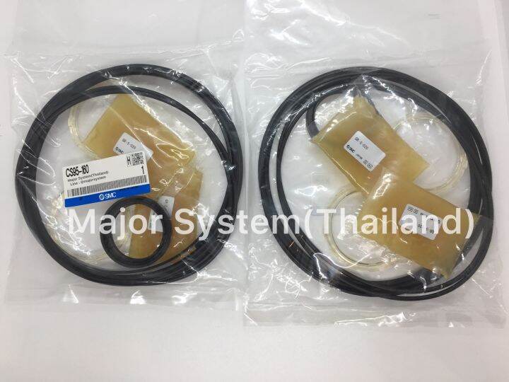 SMC CS95-160 Seal kit ชุดซ่อมกระบอกลม | Lazada.co.th