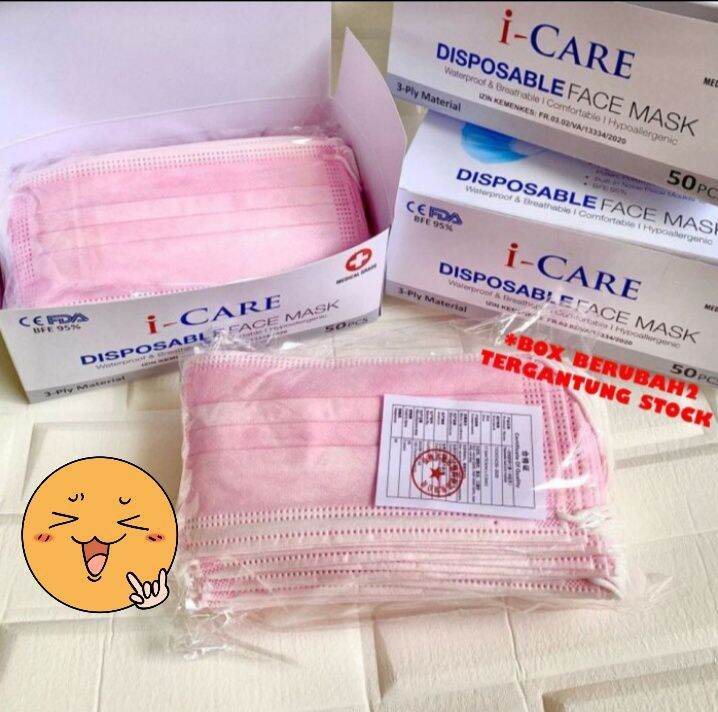 MASKER 3 PLY PINK / MASKER KESEHATAN WARNA PINK / MASKER EARLOP DAN ...