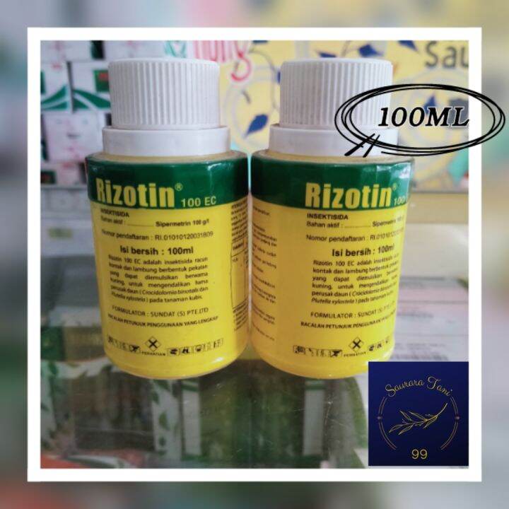 Insektisida Rizotin 100EC 100ML Membasmi Hama Ulat Tanaman | Lazada ...