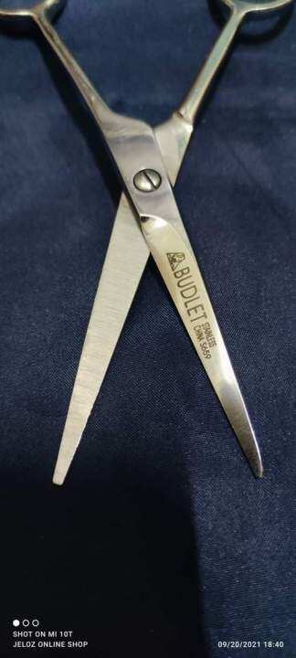 Budlet barber scissor 5.5 stainless swabe gamitin | Lazada PH