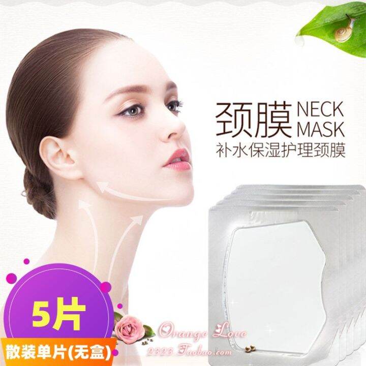 Collagen Neck Mask Neck Lines Fade Fine Lines Remove Black Neck Firming ...