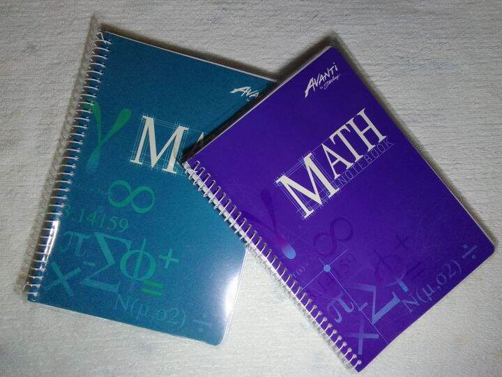 Avanti Math Notebook-100 leaves with plastic jacket | Lazada PH