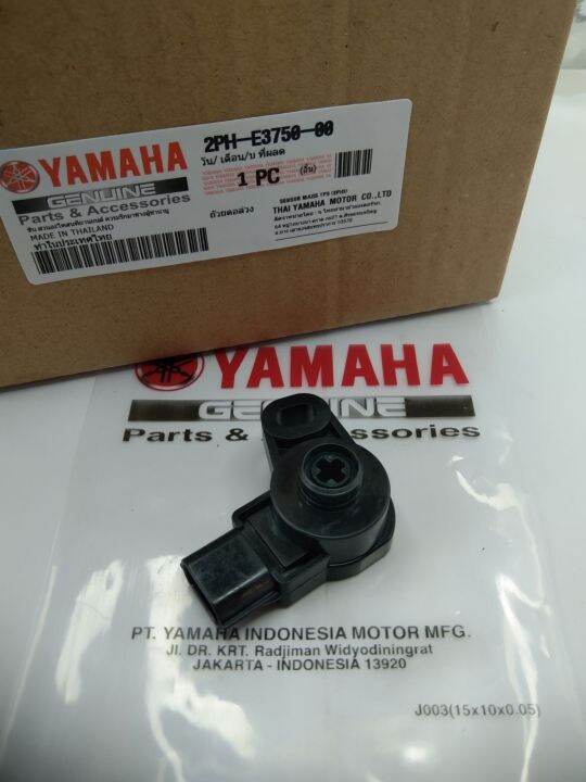 sensor TPS Mio m3 Mio soul gt | Lazada Indonesia