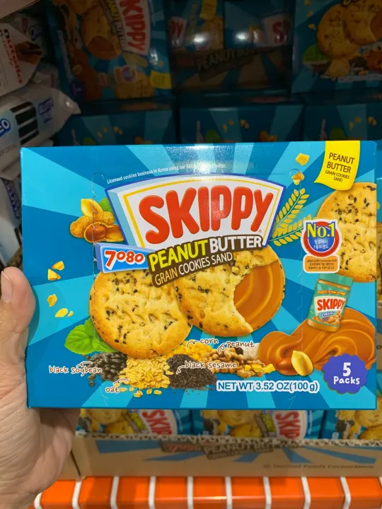 Skippy Peanut Butter Grain Cookies 100g | Lazada PH