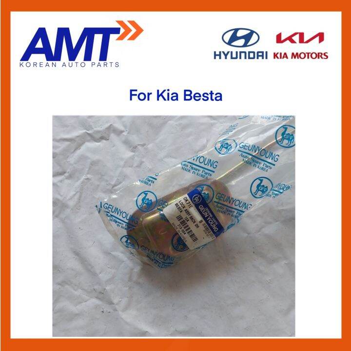 Back Door Lock Actuator for Kia Besta | Lazada PH