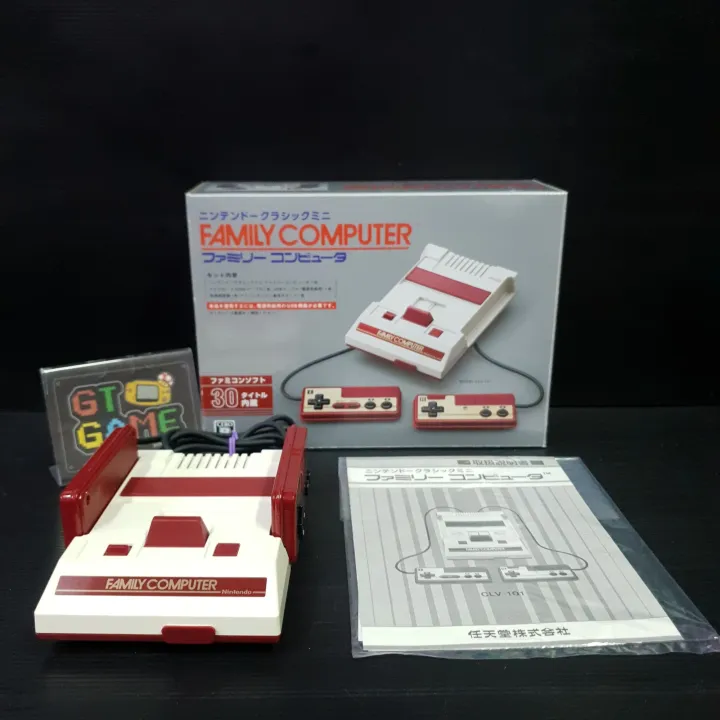 📟 Nintendo Classic Mini Family Computer ( Famicom Mini ) 🕹 JAPAN 🇯🇵 99% ...