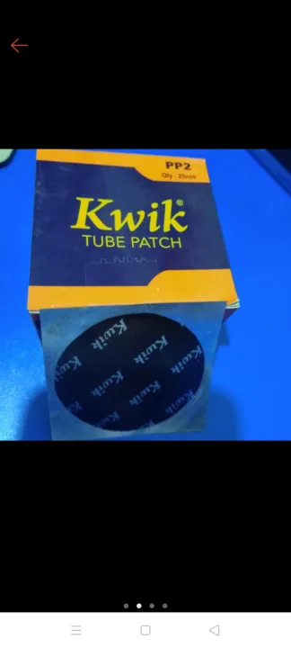 PP2 KWIK TUBE PATCH | Lazada PH