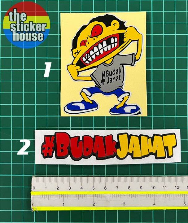 BUDAK JAHAT / #BUDAKJAHAT / AYAT PERKATAAN STICKER CUTTING OVERLAPPING ...