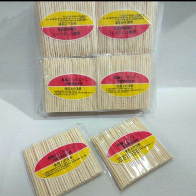 TUSUK GIGI BAMBU ISI 20 PAK | Lazada Indonesia
