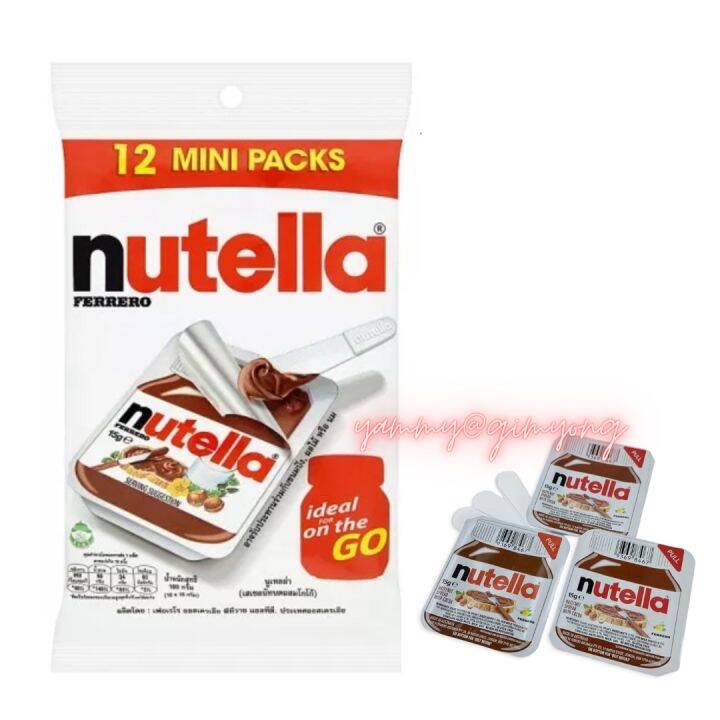 Nutella mini packs นูเทลล่า มินิ แพ็ค เฮเซลนัทบดผสมโกโก้ ขนาด 180 กรัม ...