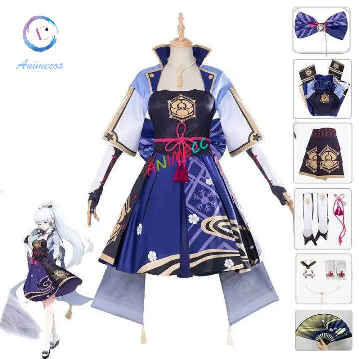 Ayaka kamisato cosplay Genshin impact cosplay Costume Halloween Anime ...