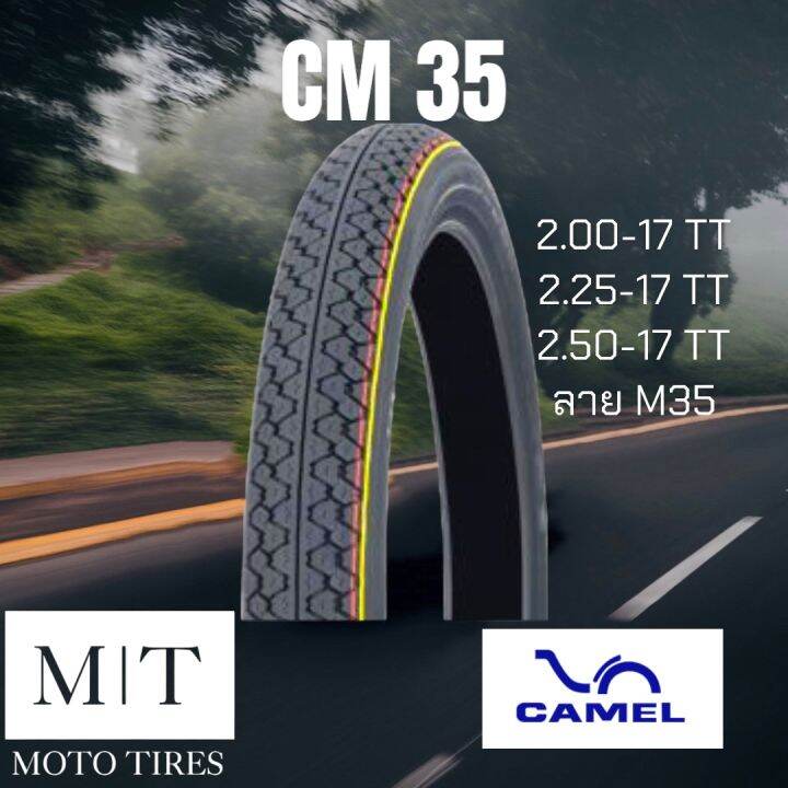 CAMEL CM 35 ยางนอกคาเมล ลาย M35 | Lazada.co.th