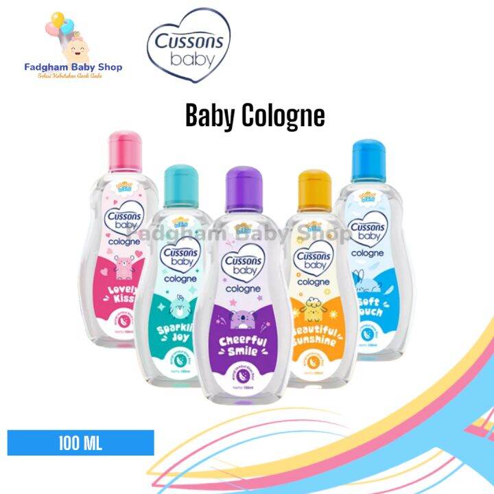 CUSSONS Baby Cologne 100 ML - Parfum Bayi | Lazada Indonesia