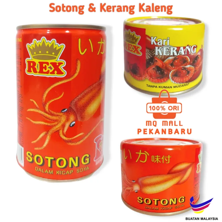 Rex Sotong & Kerang Kemasan Kaleng HALAL - Malaysia | Lazada Indonesia