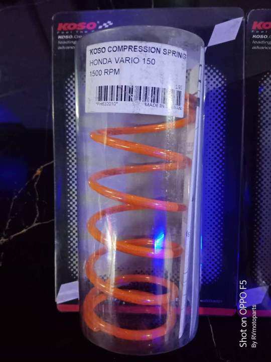 KOSO Center spring Honda click 125 & 150 | Lazada PH