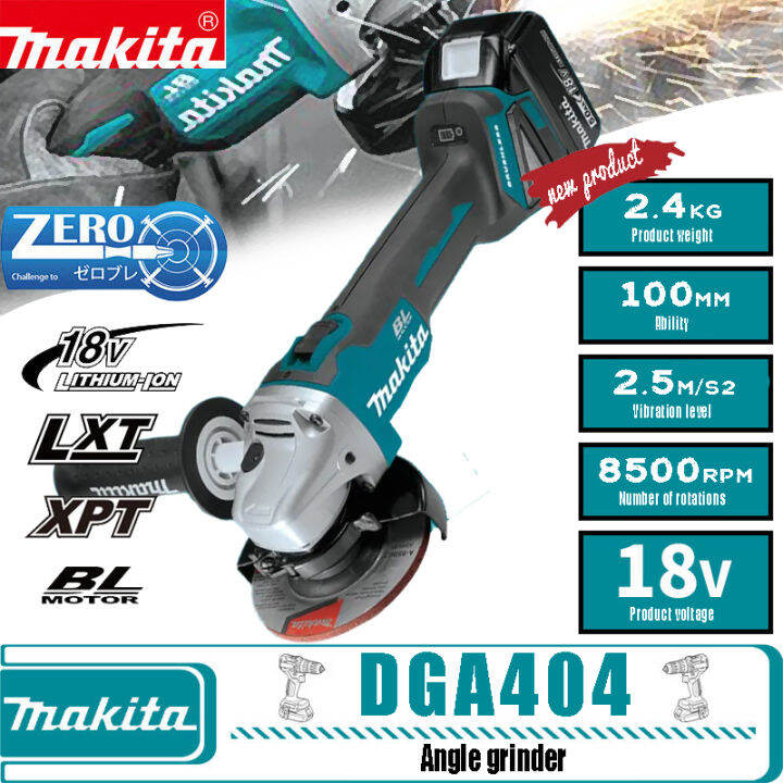 【Original battery, free with order】Makita DGA404 Rechargeable Angle ... 【Original battery, free with order】Makita DGA404 Rechargeable Angle ...