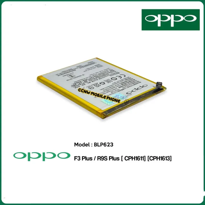 แบตเตอรี่ OPPO F3 Plus - OPPO R9s PLUS CPH1611 CPH1613 - BLP623 ...