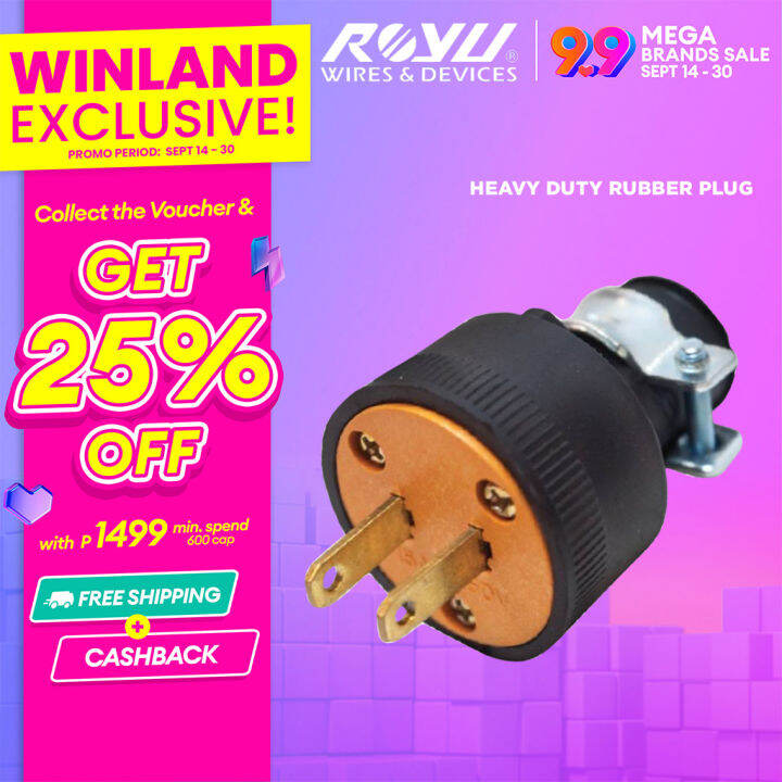 ROYU by Winland Electrical Heavy Duty Rubber Plug 15A REDPL202 | Lazada PH