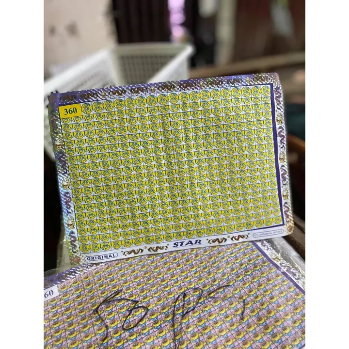 BUNOT PAD -Bunot Toys(360#) | Lazada PH