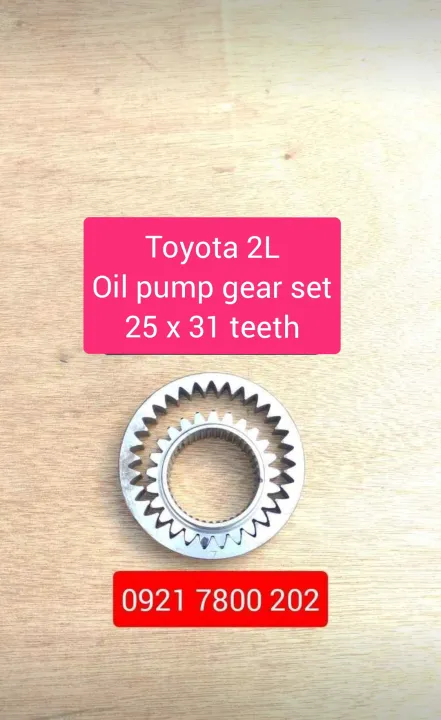 toyota 2L, oil pump, gear set, 25 x 31 teeth, land cruiser, prado, hilux | Lazada PH