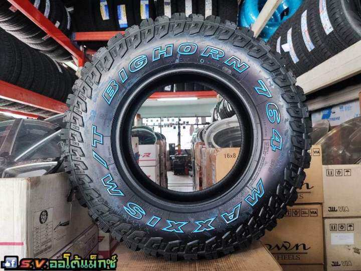 ยางใหม่ผลิตปี23 Maxxis Bighorn MT764 เบอร์265/70-16 (ราคาชุด4วง ...