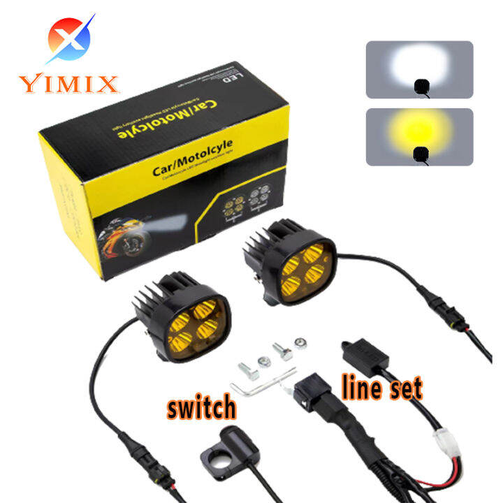 B40W strobe headlight (with yellow cover + switch wire group) laser ...