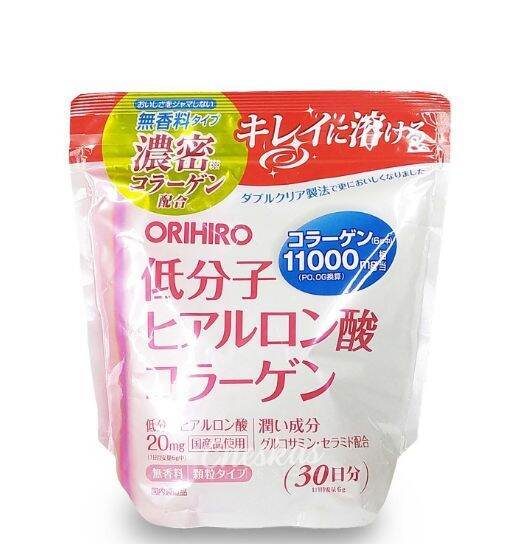 Orihiro Collagen + Hyaluronic Acid | Lazada PH