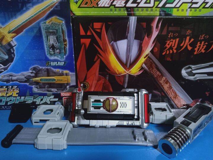 Kamen Rider Faiz(คาเมนไรเดอร์ ไฟซ์) Dx Faiz Gear&Dx Faiz Pointer มือ2 ...
