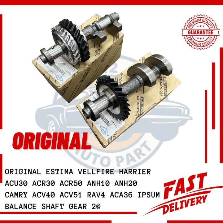 ORIGINAL ESTIMA VELLFIRE HARRIER ACU30 ACR30 ACR50 ANH10 ANH20 CAMRY ...