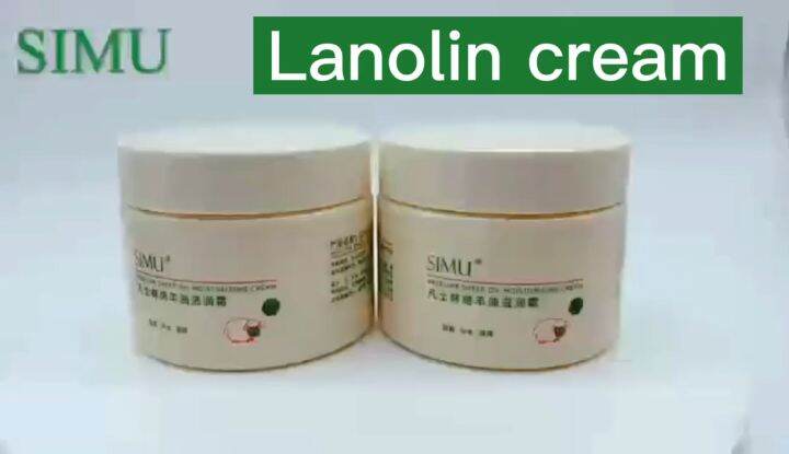 Bleaching Whipped Cream SPF60 Japan Formulation No Rinse Formula X10 ...