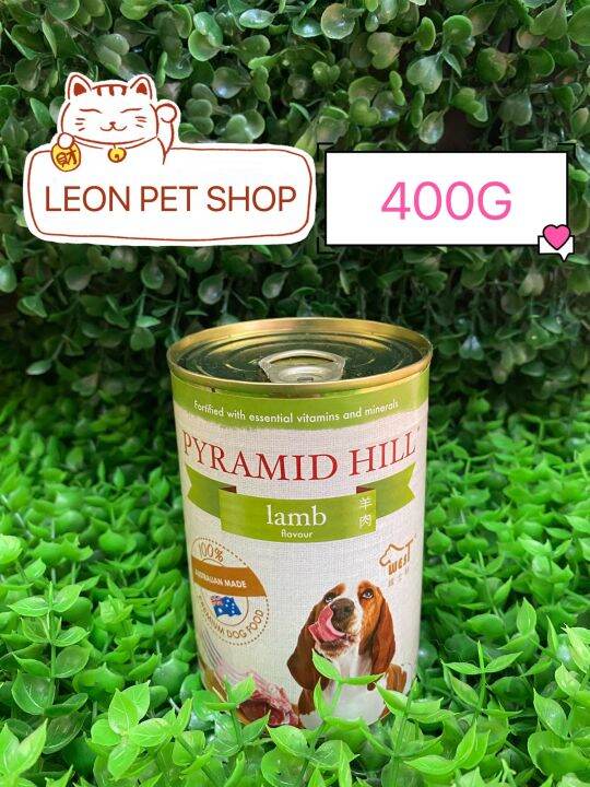 Pyramid Hill Lamb Dog Can Food 400g | Lazada
