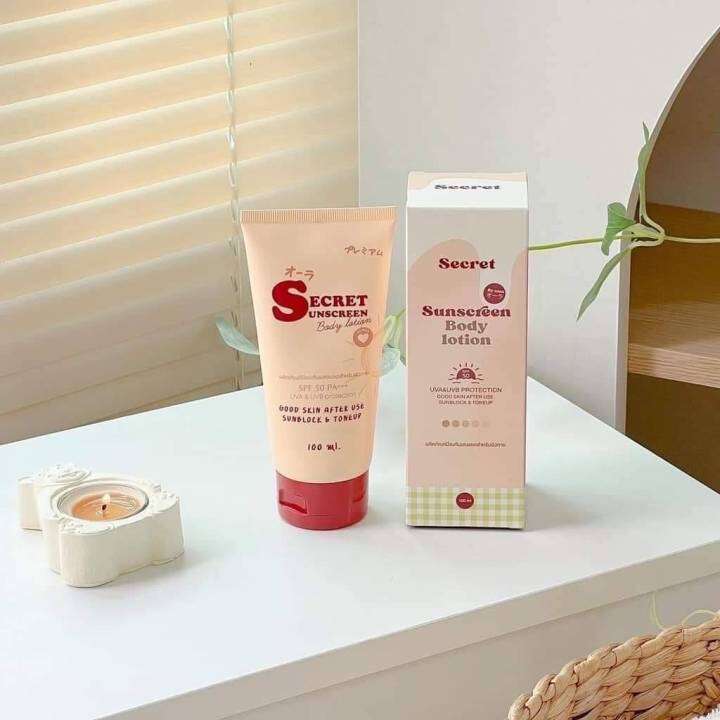 Secret sunscreen Body Lotion กันแดดผิวเป๊ะ ☀️สัมผัสแรกที่ทาคือดือต่อใจ ...