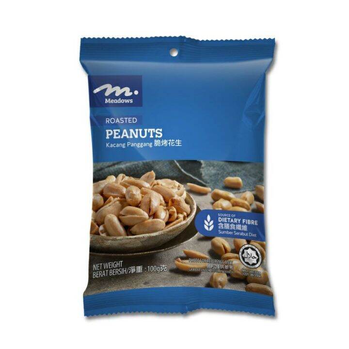 Meadows Roasted Peanuts 100g | Lazada PH