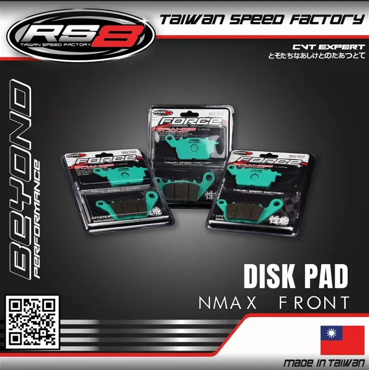 RS8 DISC PAD SBP SERIES YAMAHA NMAX V1 V2 MIO I 125 M3 SNIPER 150 ...