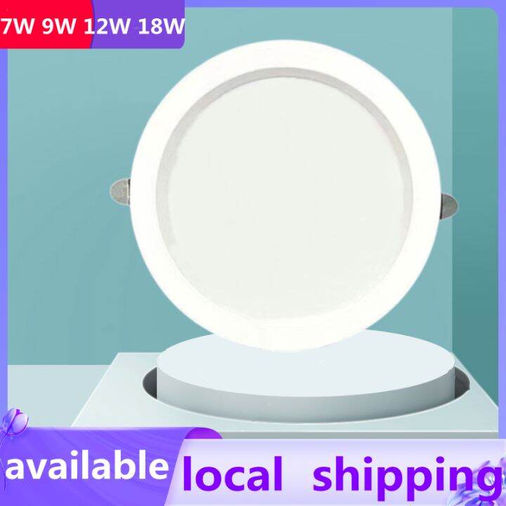 Ultra Thin LED Pin Light Recessed Panel Light Recessed Ceiling Light ...