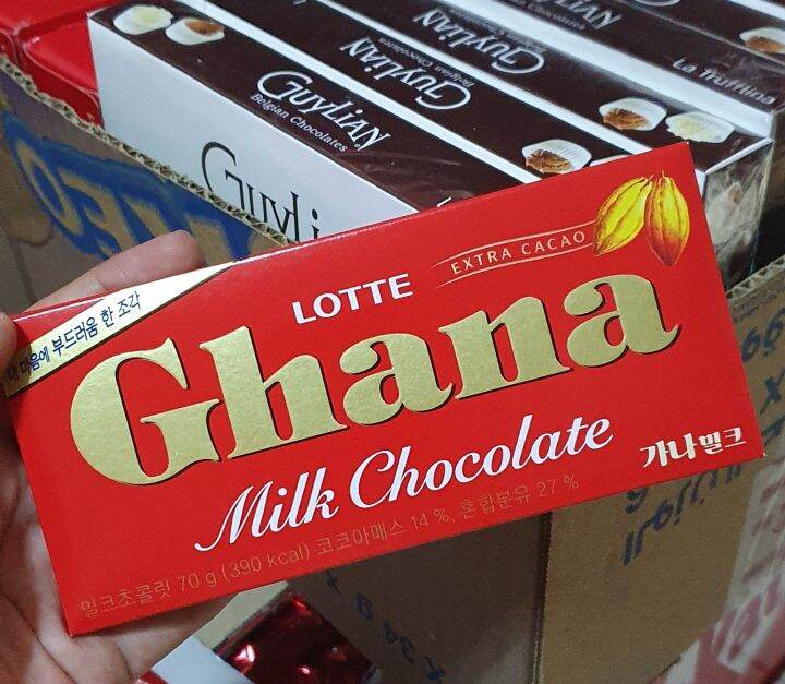Ghana Chocolate Buy 1 Take 1 | Lazada PH