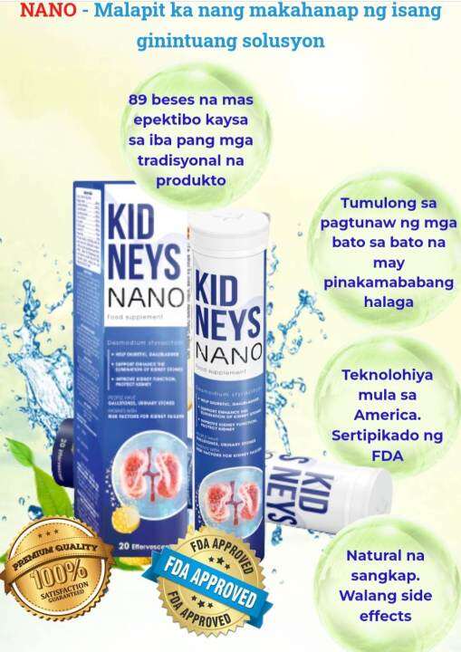 KIDNEY NANO EFFERvESCENT TABLET KIDNEY SUPORT MADE IN US | Lazada PH