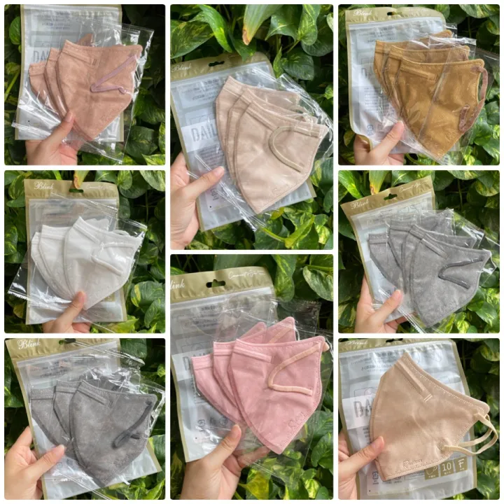 Iris healthcare DAILY FIT MASK 1ห่อ 10 ชิ้น แยกซองซีล ปั๊มยี่ห้อแท้ทุก ...