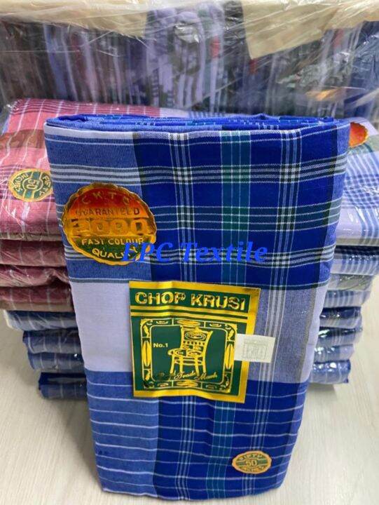 EPC🎀 Kain Pelikat Indua Jahit Siap (Brand Chop Kerusi) 100% Cotton ...
