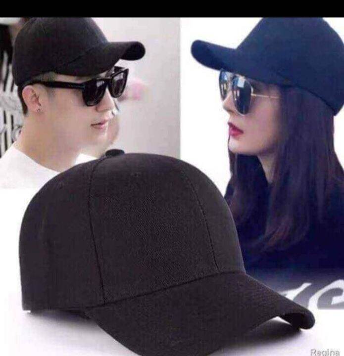 Plain Bull Cap | Lazada PH