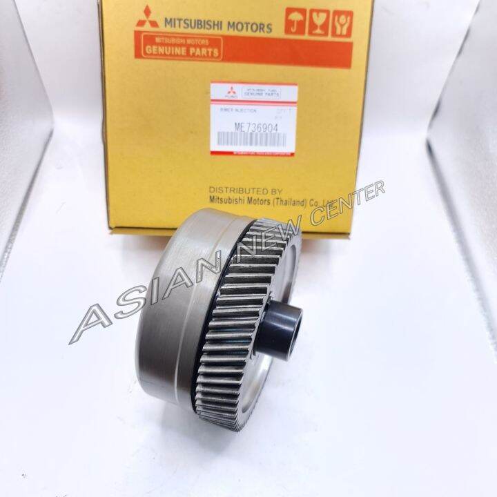 GIGI TIMER INJEKSI PUMP PS125 TURBO CANTER FE74 FE73 TYPE ORIGINAL ...