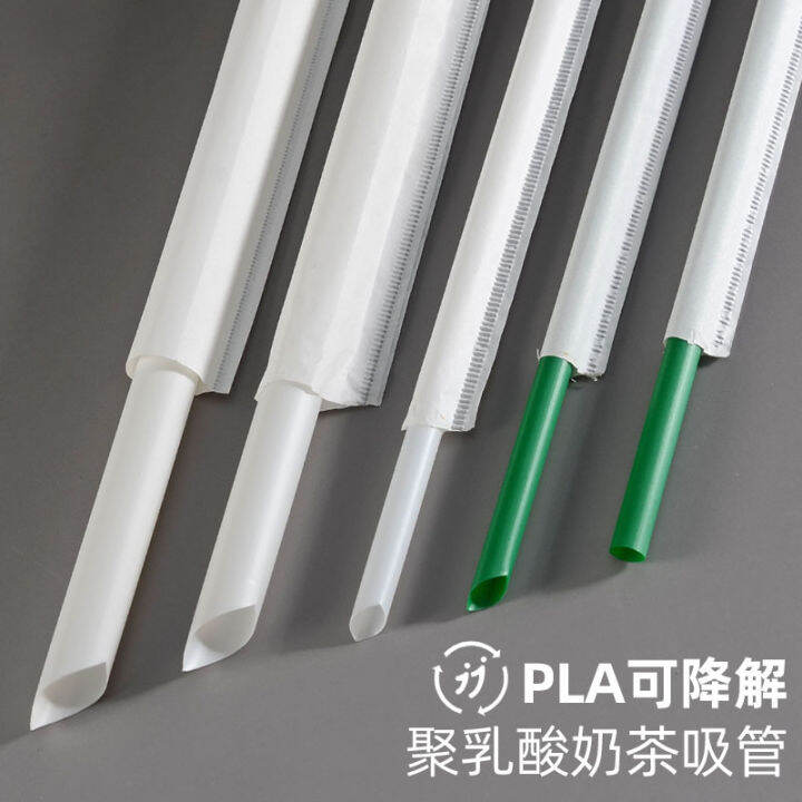 Pla Degradable Kraftpaper Thick Straw Bubble Tea Lazada